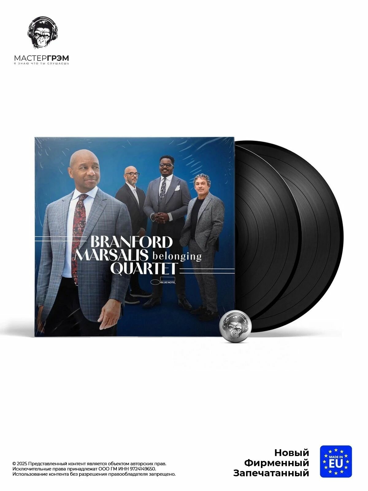 Виниловая пластинка Branford Marsalis - Belonging (2LP) 2025