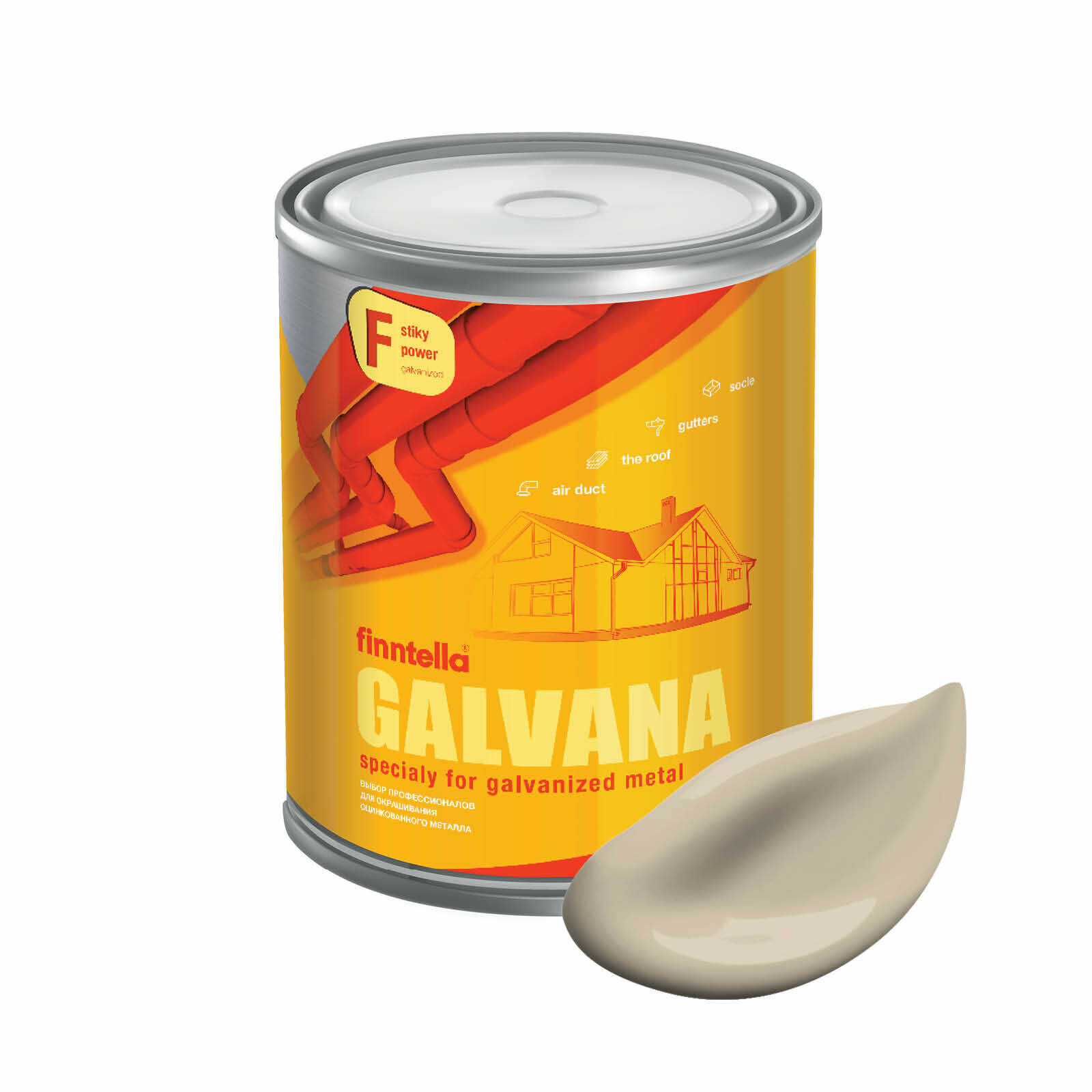 Краска GALVANA FINNTELLA Матовая, KENTTA бежевый, 0,9л