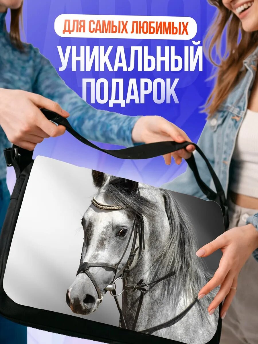 Сумка кросс-боди , черный — фото 1