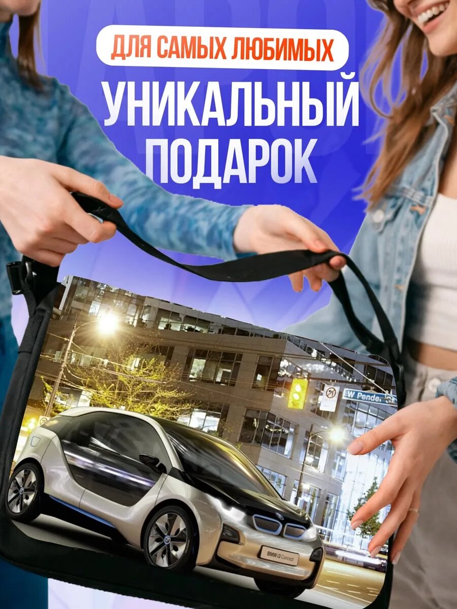 Сумка электрокар город — фото 1