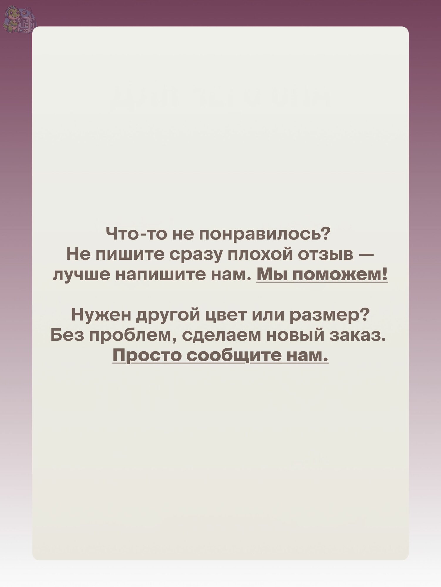 Брелок, желтый, фиолетовый — фото 1