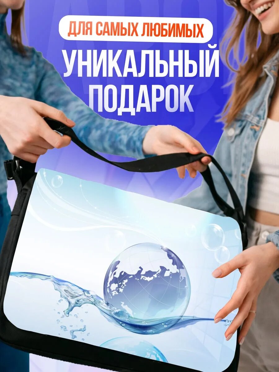 Сумка Стеклянный глобус воде — фото 1