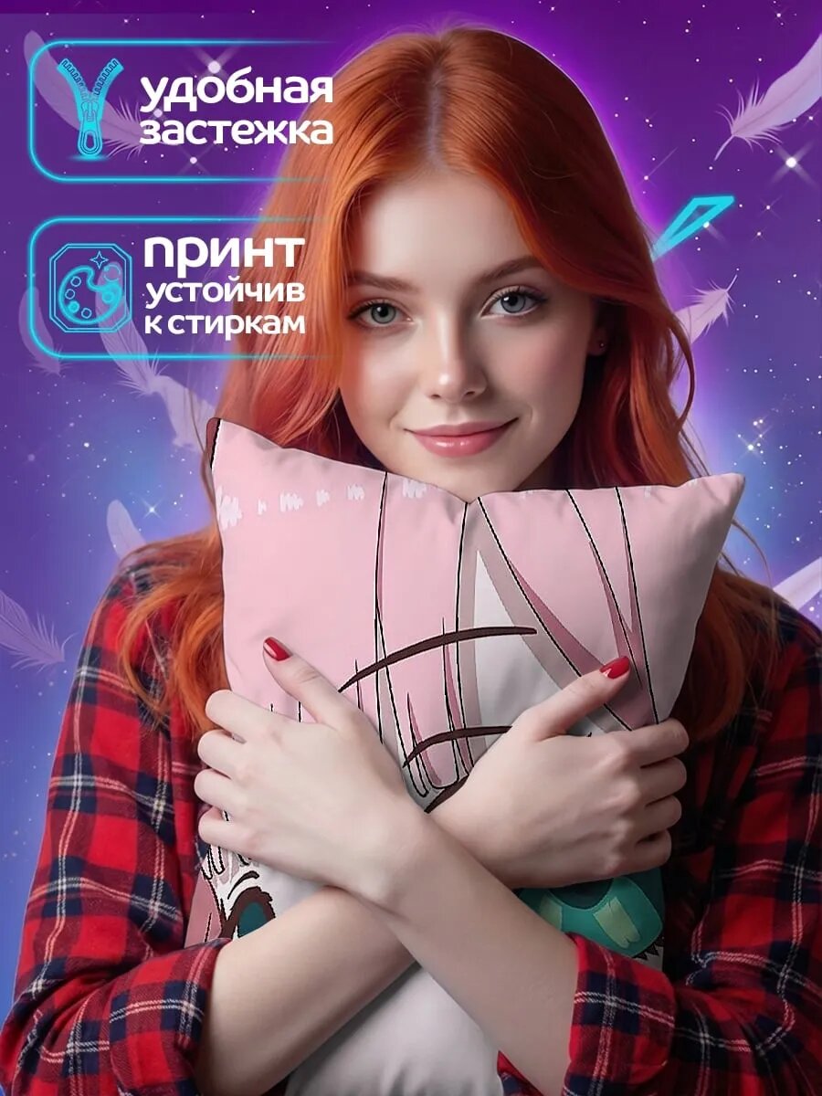 Подушка дакимакура Зеро Ту — фото 1
