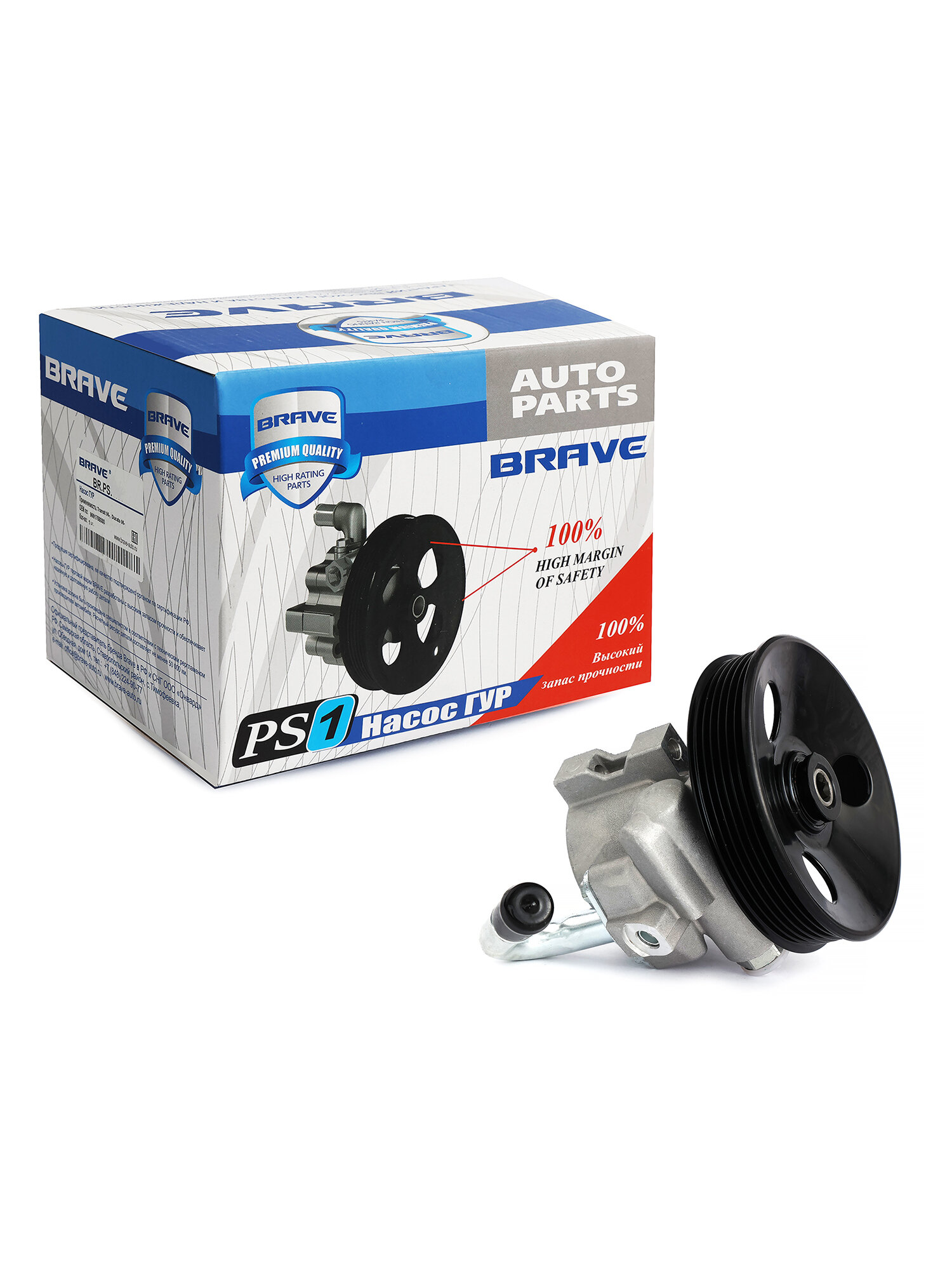 Насос ГУР 96535224 Aveo T200 02-, T250 06- 1.4i 6PK