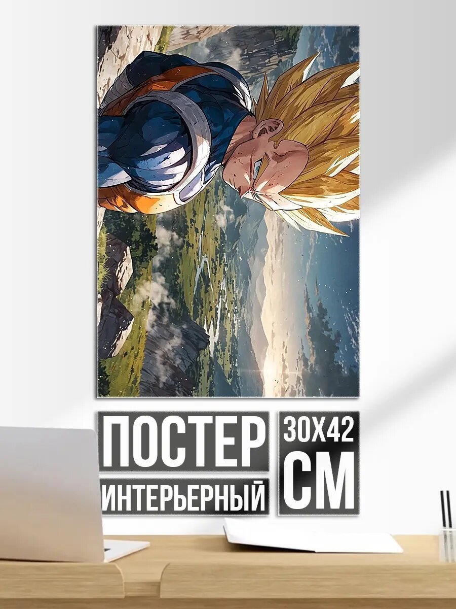 Плакат постер Персонаж Веджета из Dragon Ball