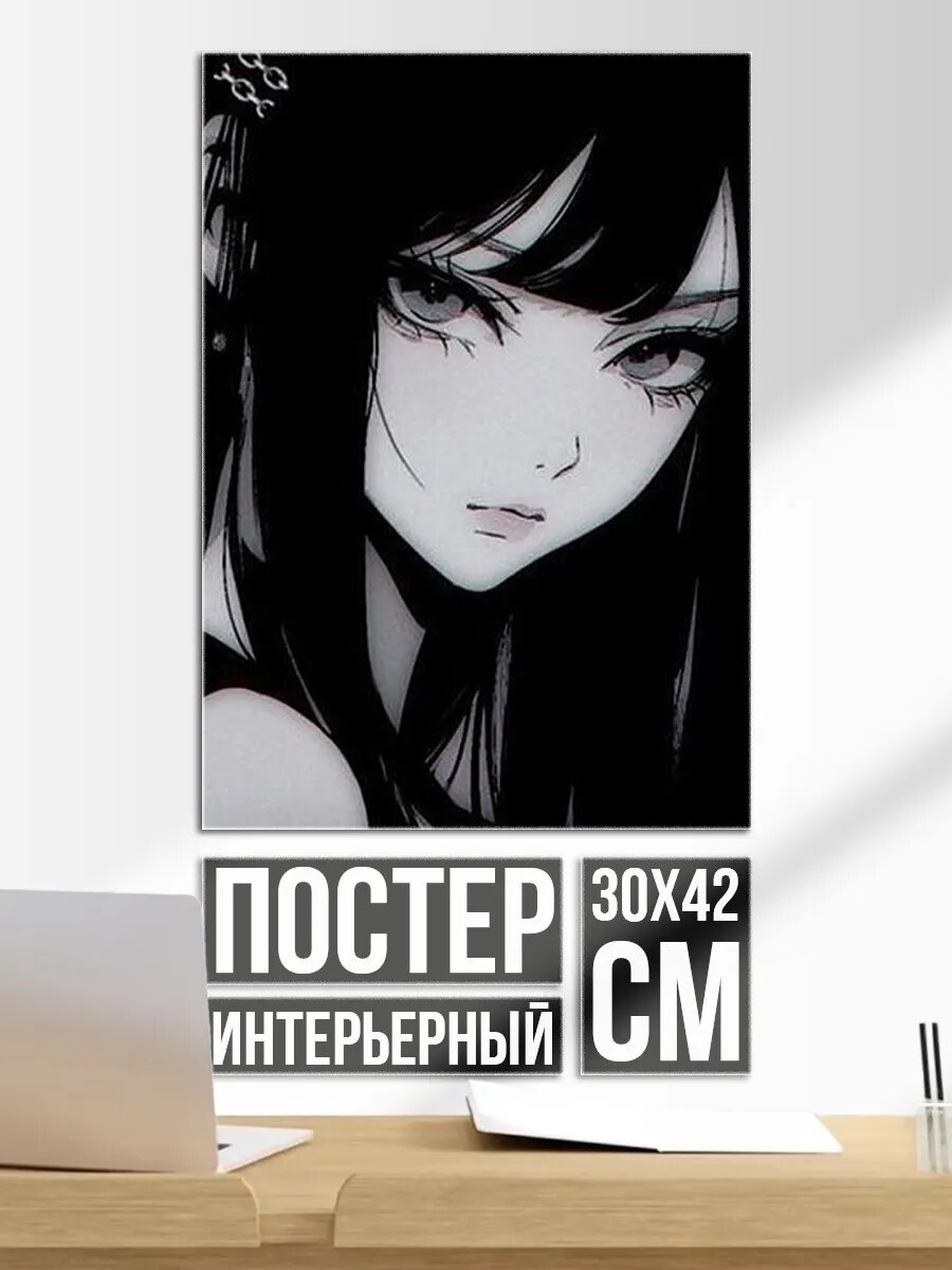 Плакат постер Аниме девушка в стиле готика