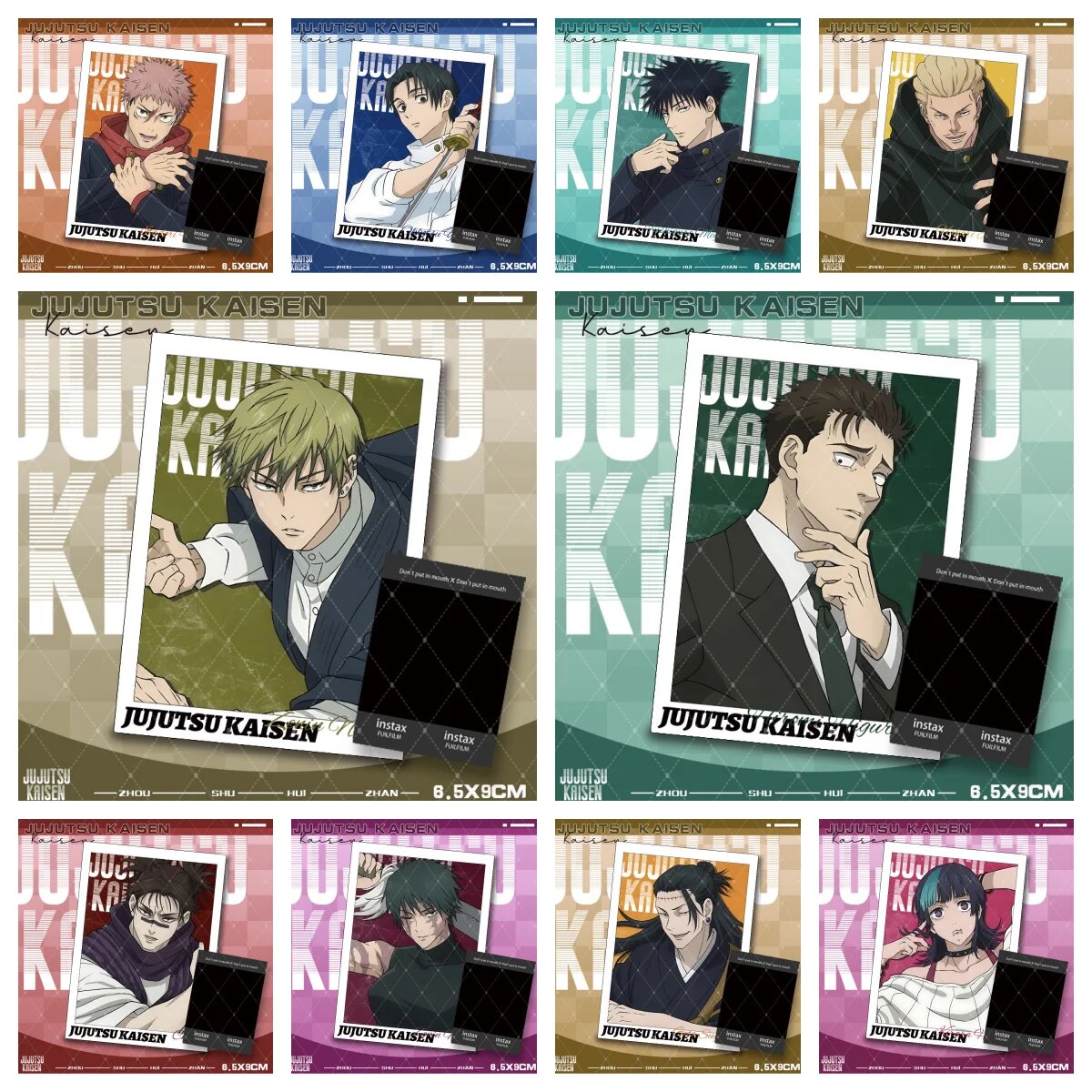 Фотокарточки Jujutsu Kaisen 10 шт.