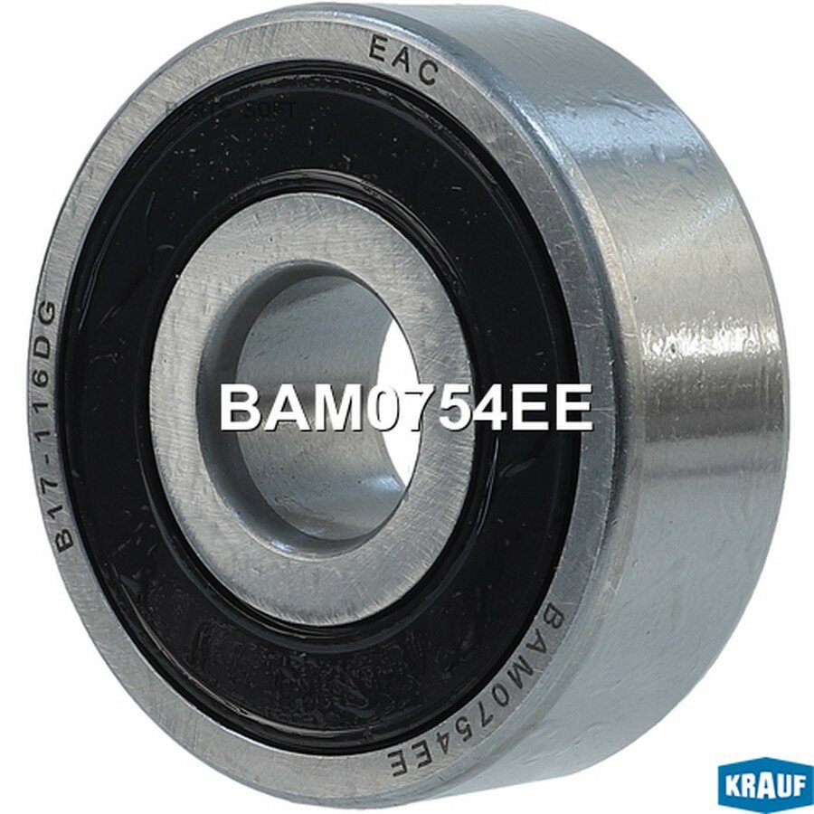 Подшипник генератора от официального дистрибьютора, KRAUF, артикул BAM0754EE