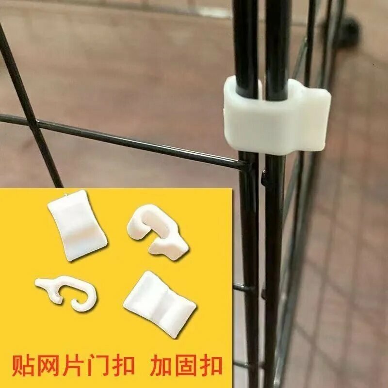Удобные крепления для разных задач, универсальные защелки 40pcs, белого цвета 1,80x0,80x0,70 см-DKD-CJ0831