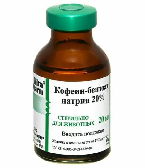 NITA-FARM Кофеин-бензоат натрия раствор для инъекций 20% фл для рогатого скота, собак и лошадей 20 мл
