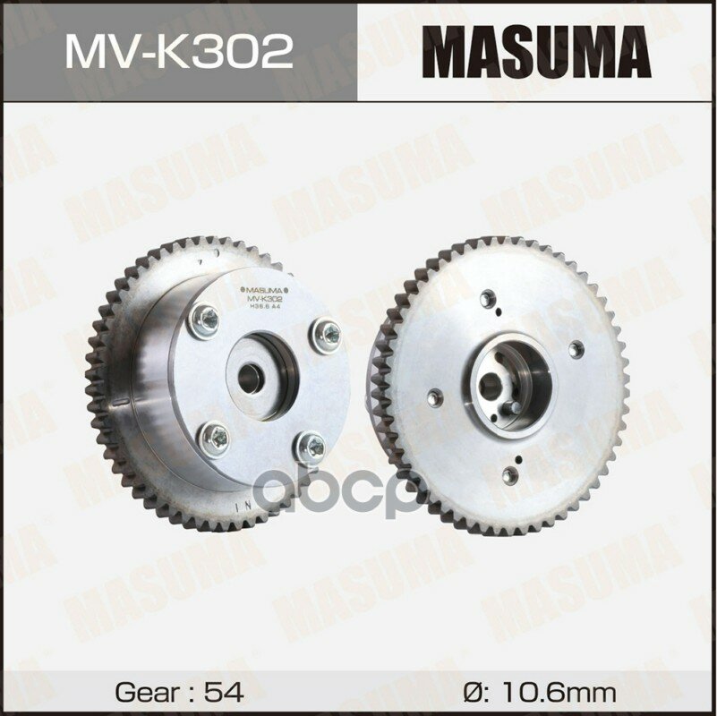Муфта изменения фаз ГРМ HYUNDAI/KIA G4NB, G4NA, G4NB (впуск) Masuma арт. MV-K302