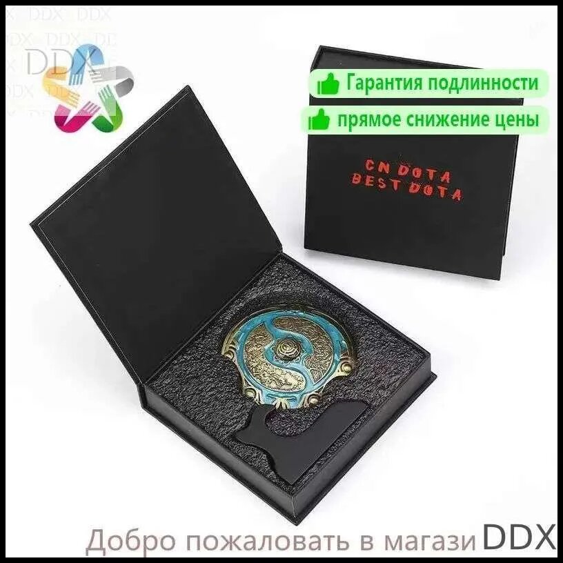 Фигурка Аегис Aegis Of The Immortal Из Игры Dota 2