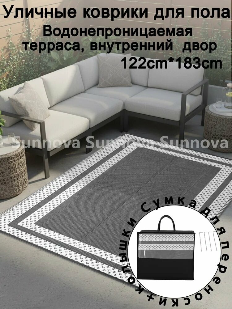 Плед двусторонний YCD , Полипропилен, 180 см х 120 см