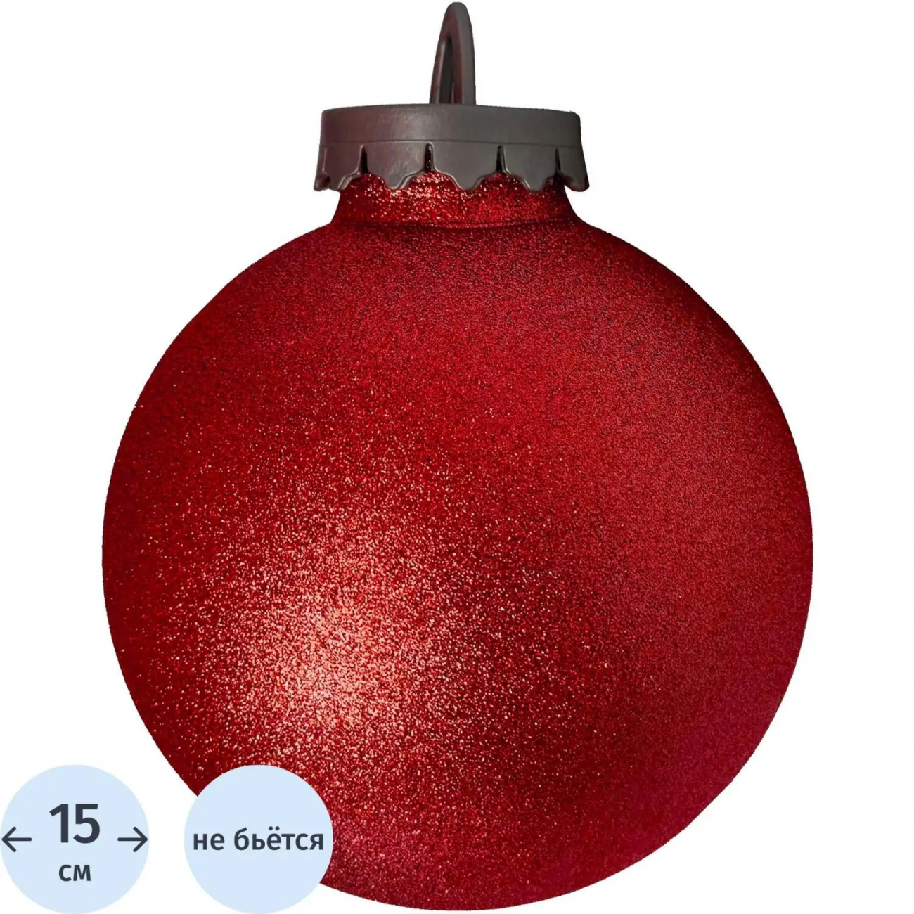 Шар 150мм, с глиттером лакированный (красный) 4963641 BigDecor 2331119