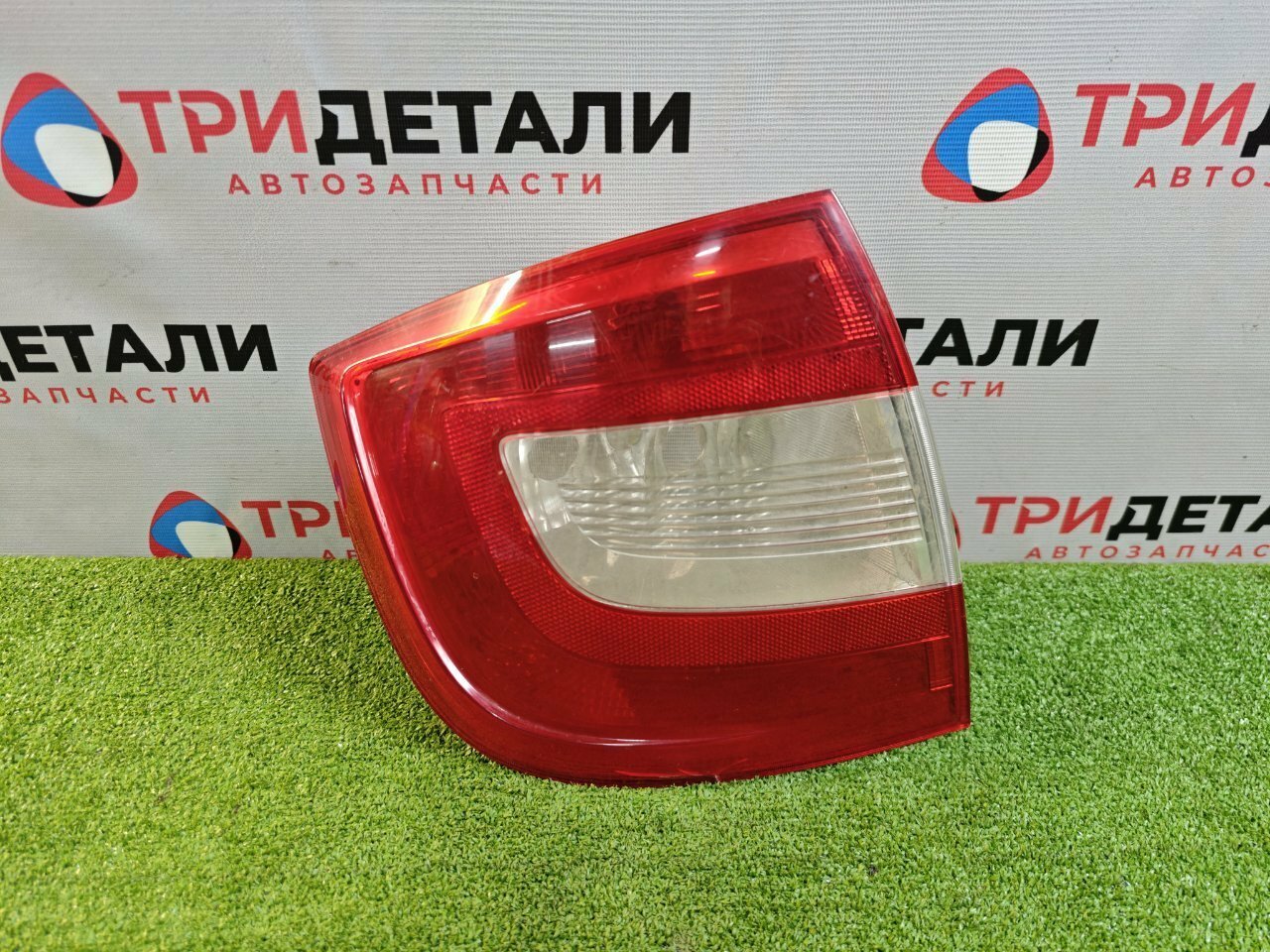 Фонарь Skoda Rapid лев. (б/у)
