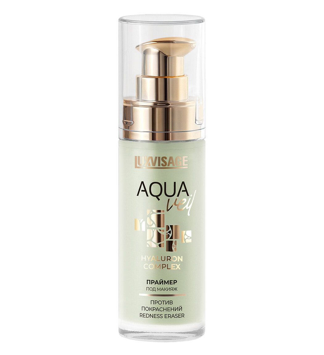 Праймер под макияж против покраснений LUXVISAGE AQUA veil HYALURON COMPLEX redness eraser