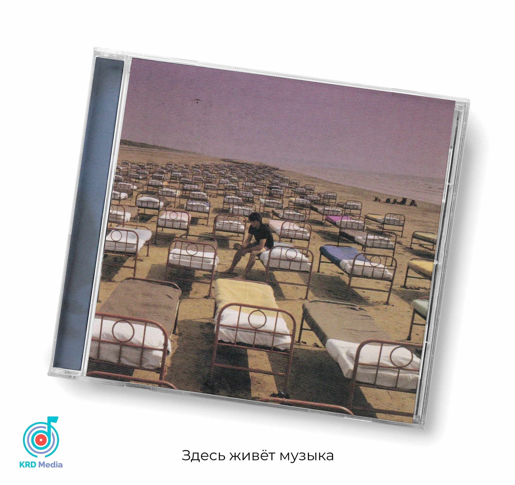 Pink Floyd - A Momentary Lapse Of Reason, 2011, 12-page, CD-Аудио