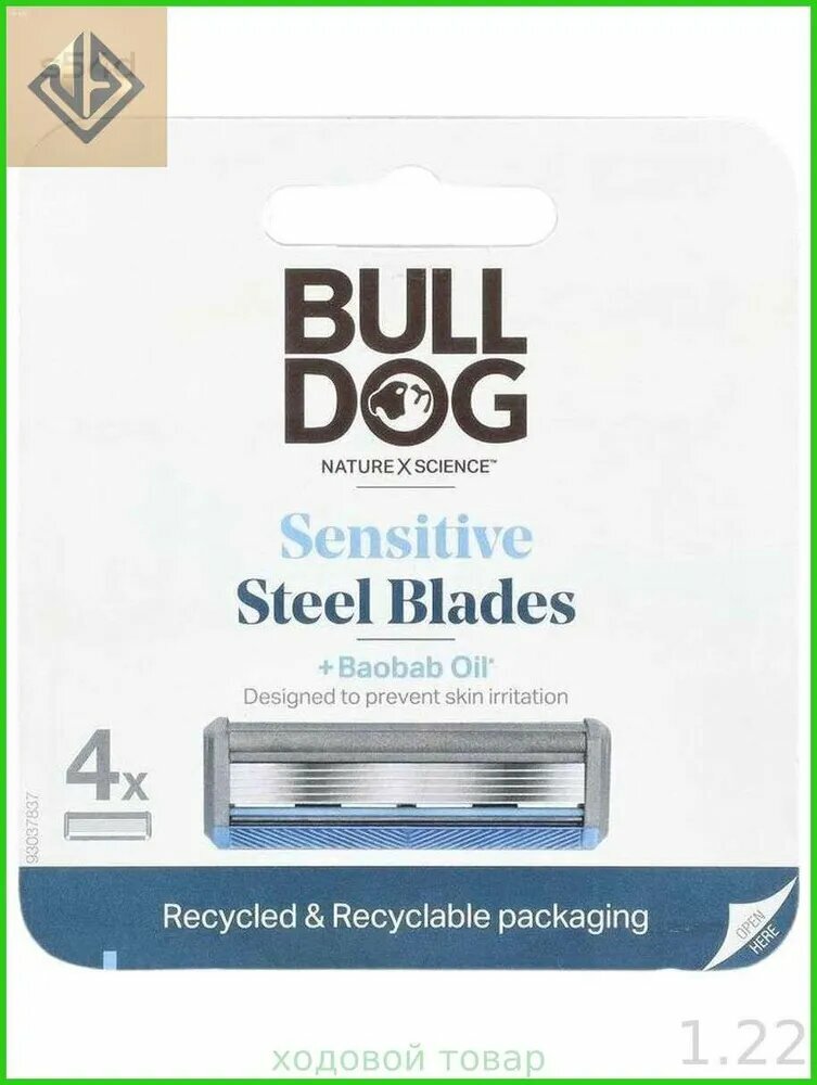 Buldog Skincare, Steel Blades, Сменные кассеты для бритвы с 5 лезвиями для мужчин, с маслом баобаба, 4 штуки