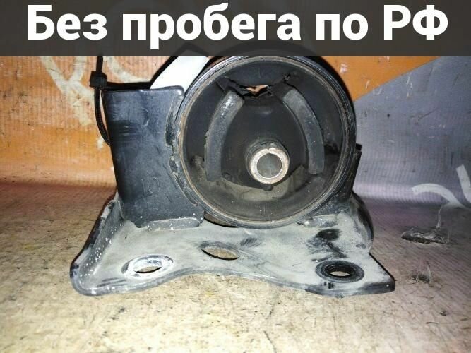 Подушка двигателя Лево с пробегом Nissan Sunny, Ad, Wingroad, Primera, Bluebird Sylphy, Tino B15