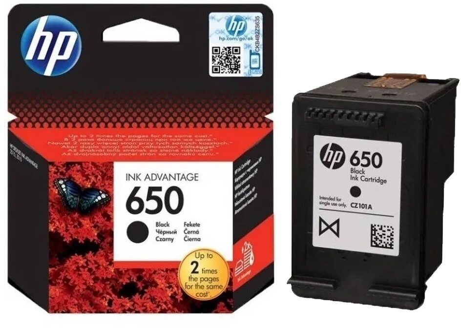Картридж для струйного принтера HP 650 Advantage Black (CZ101AE)