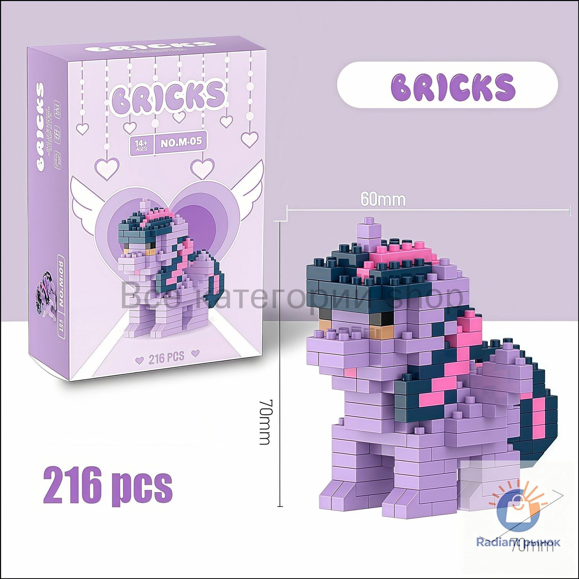 Мини-конструктор, 3D фигурка/игрушка из мультиков,