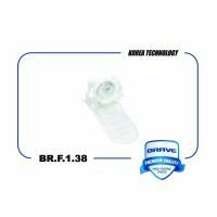 Фильтр бензонасоса kia cerato 1.6/2.0 04- Brave BR. F.1.38
