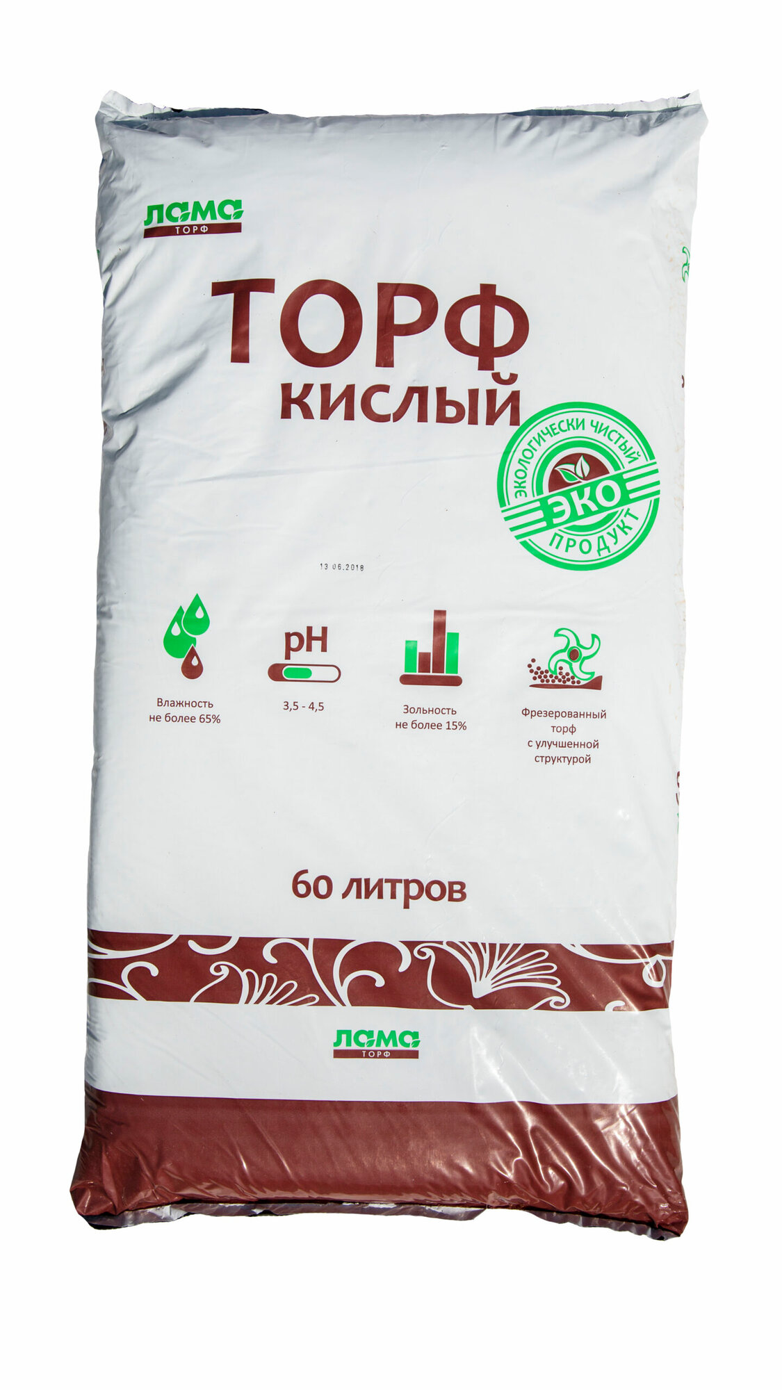 Торф кислый 60 литров