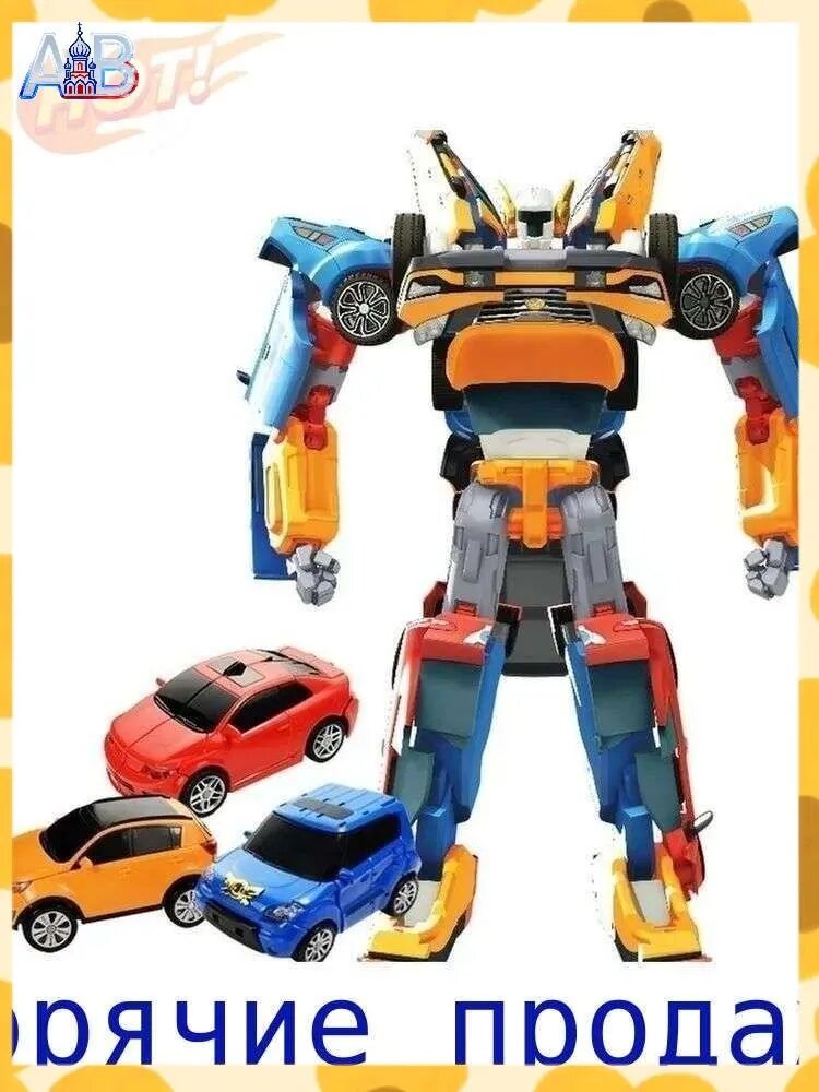 Эксклюзивный трансформер TRITAN XYZ 3 в 1