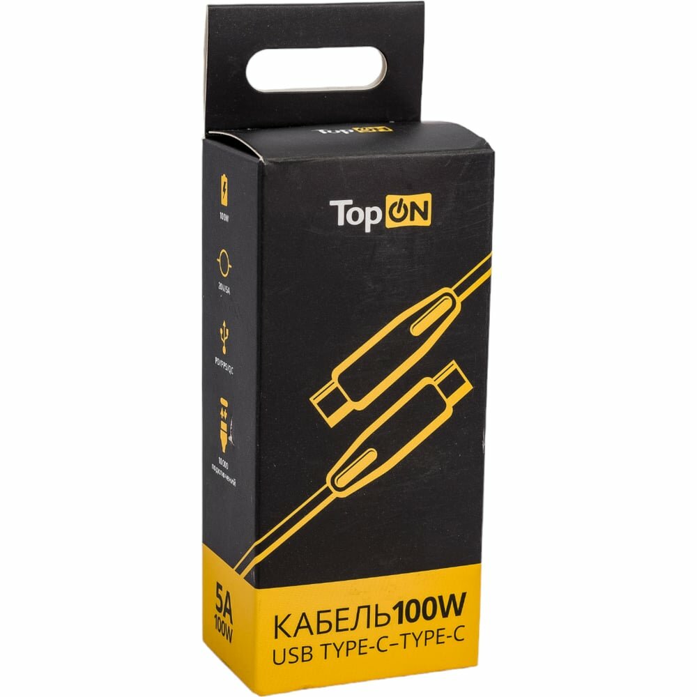 Кабель TopOn usb type-с - usb type-c 100w (20v 5a) 150 см, черный TOP-TCB — фото 1