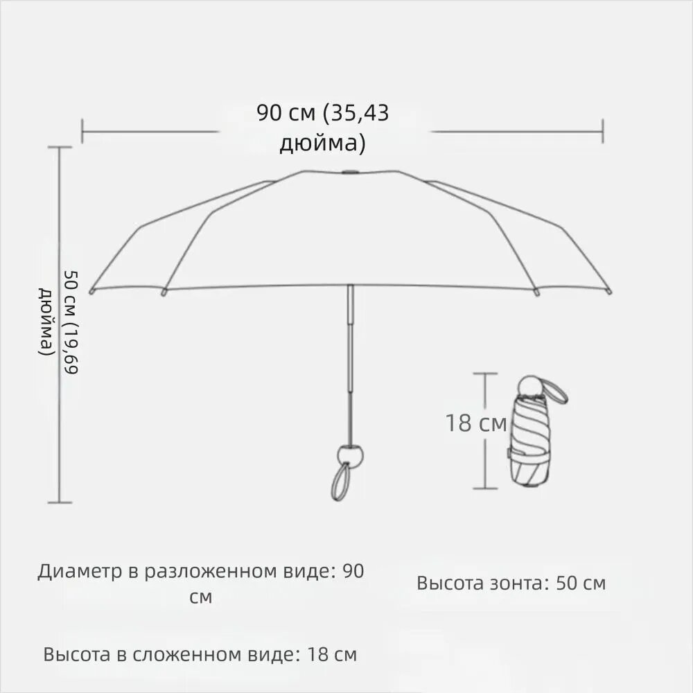 Зонт , розовый — фото 1