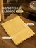 Банное полотенце Matranova Sunlight, хлопок 100 %, плотность 410г/м², 70x140см, ...