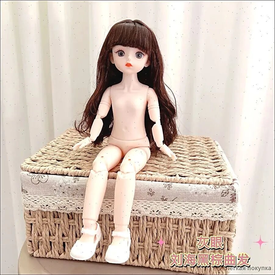1 / 6 BJD Кукла / 30 - сантиметровая подарочная Обнаженные для девочек игрушки