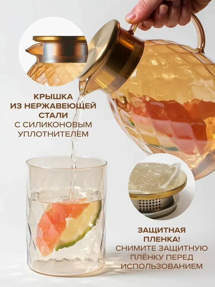 Кувшин "Кувшин" — фото 1