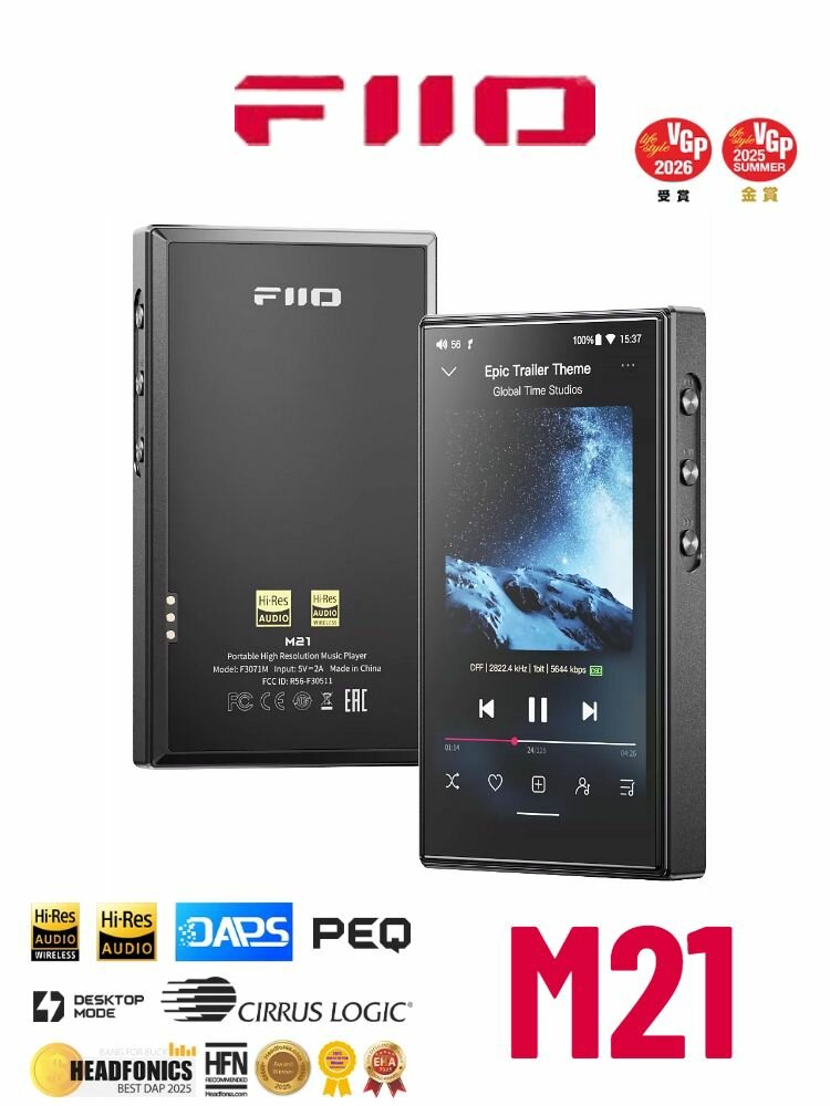 FiiO M21 Музыкальный MP3-плеер Android 13 с высоким разрешением, Snapdragon 680, ЦАП CS43198* 4, высокая выходная мощность 950 МВт, PEQ