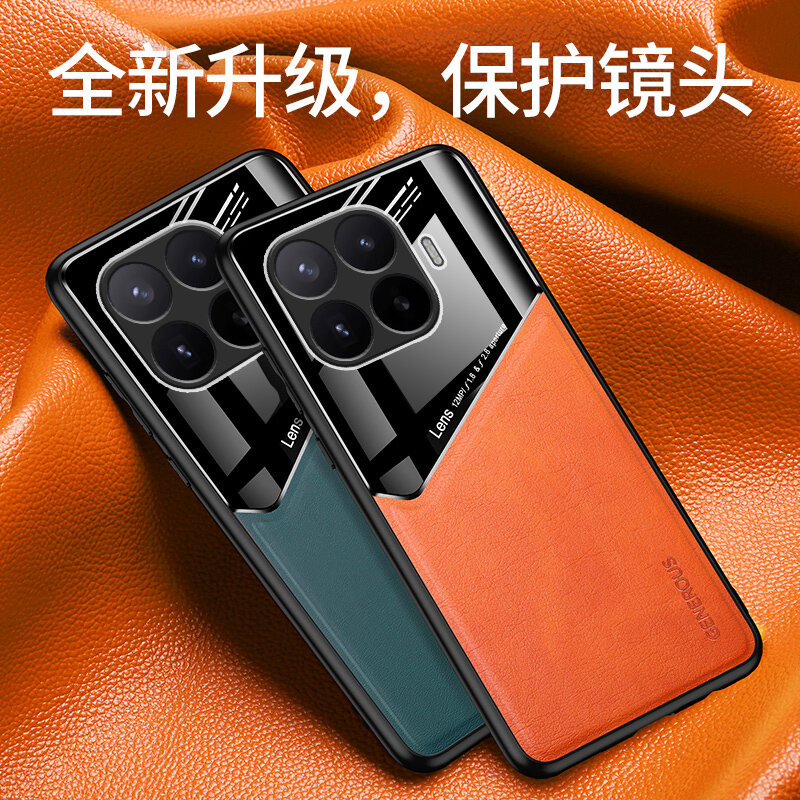 Чехол для Xiaomi 17T — фото 1