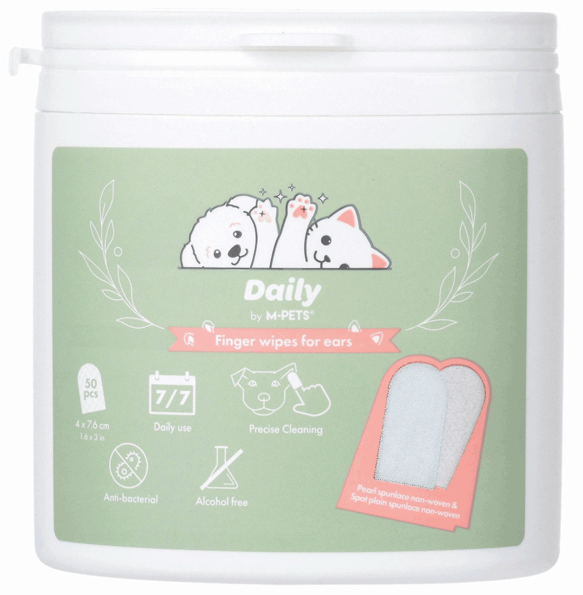 Салфетки очищающие M-Pets Daily для ухода за ушами собак и кошек 50 шт