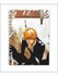 Тетрадь Блич - Bleach