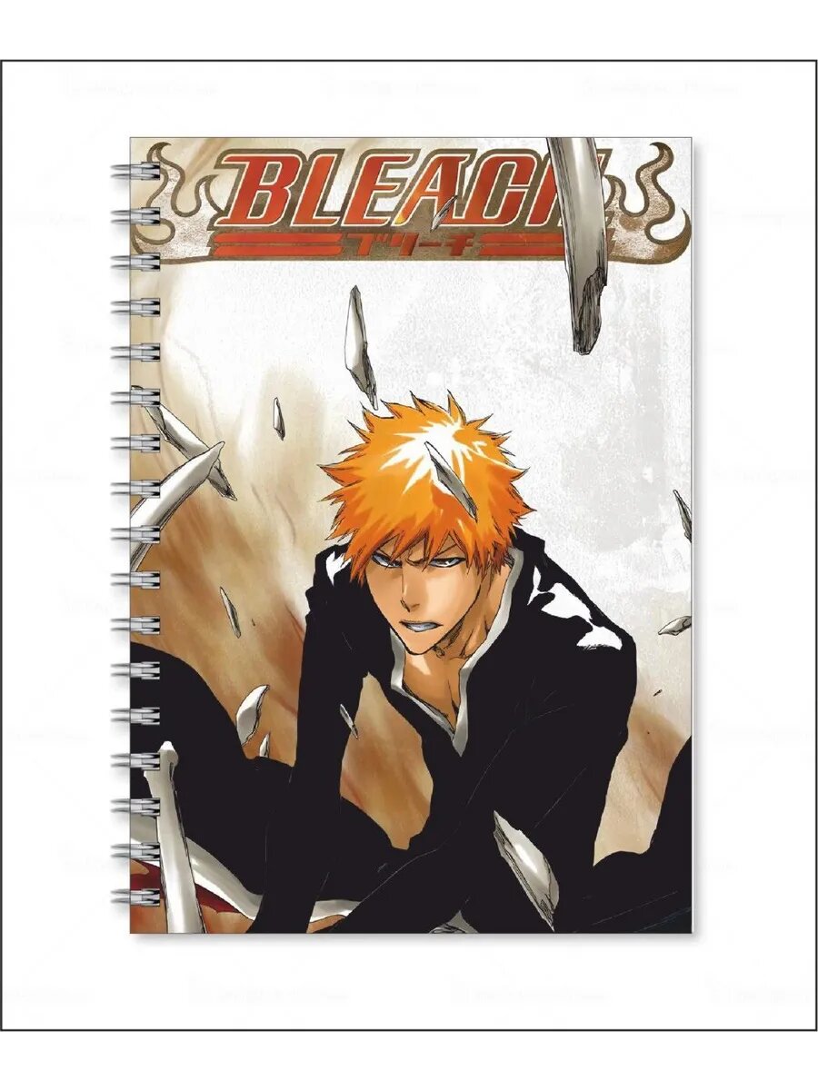 Тетрадь Блич - Bleach