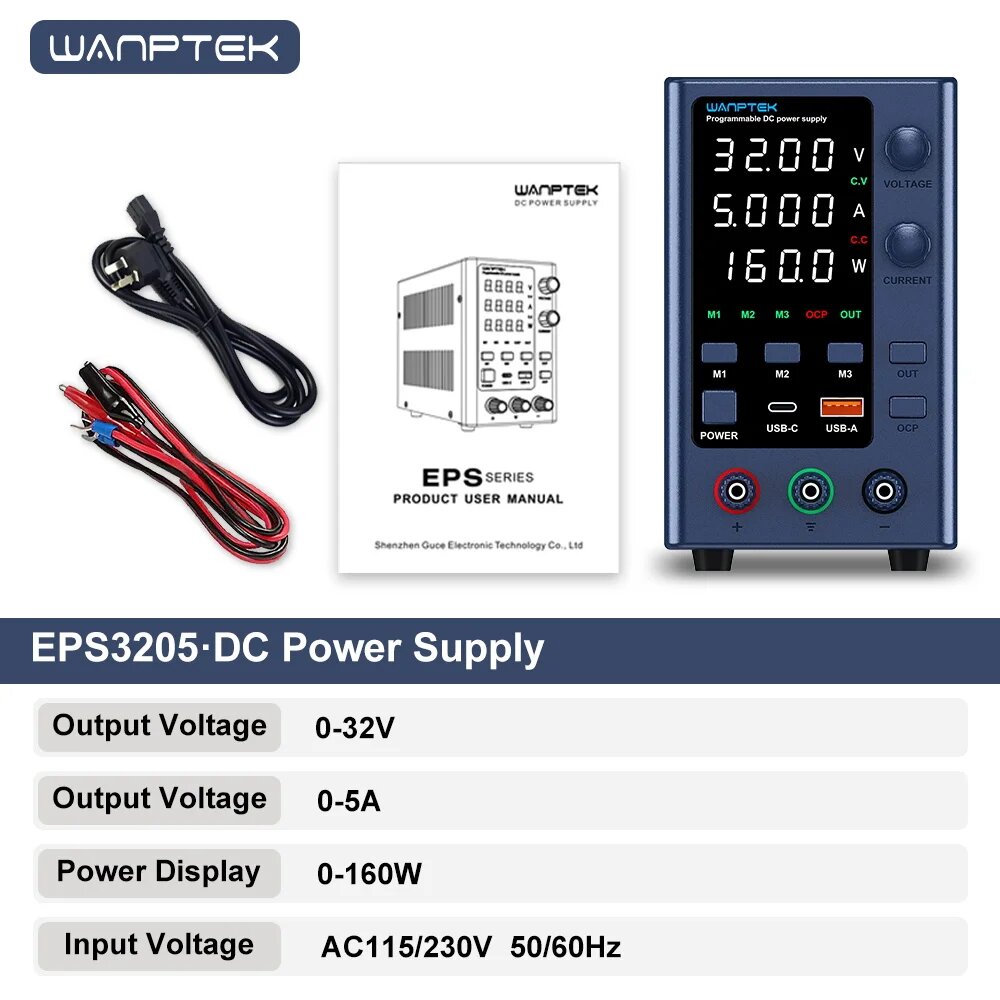И регулируемый источник постоянного тока Wanptek 32V 10A, коммутаторный источник питания с запоминающим устройством, двойной интерфейс USB/Tape-C, быстрая зарядка