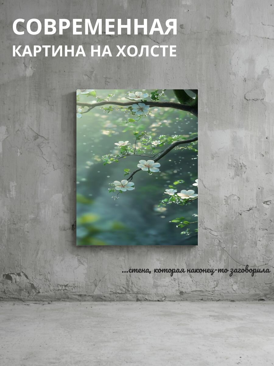 Картина на холсте Цветущая сакура 20x30 см