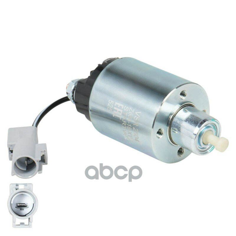 Реле втягивающее стартера для а/м Mazda 3 BL (08-) 1.6i (VSR 2504) STARTVOLT арт. vsr-2504