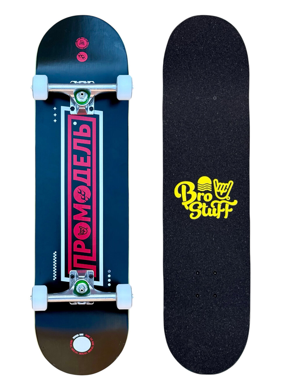 Скейтборд в сборе BroStuff your pro model black, размер 8.25x31.625 (комплект)