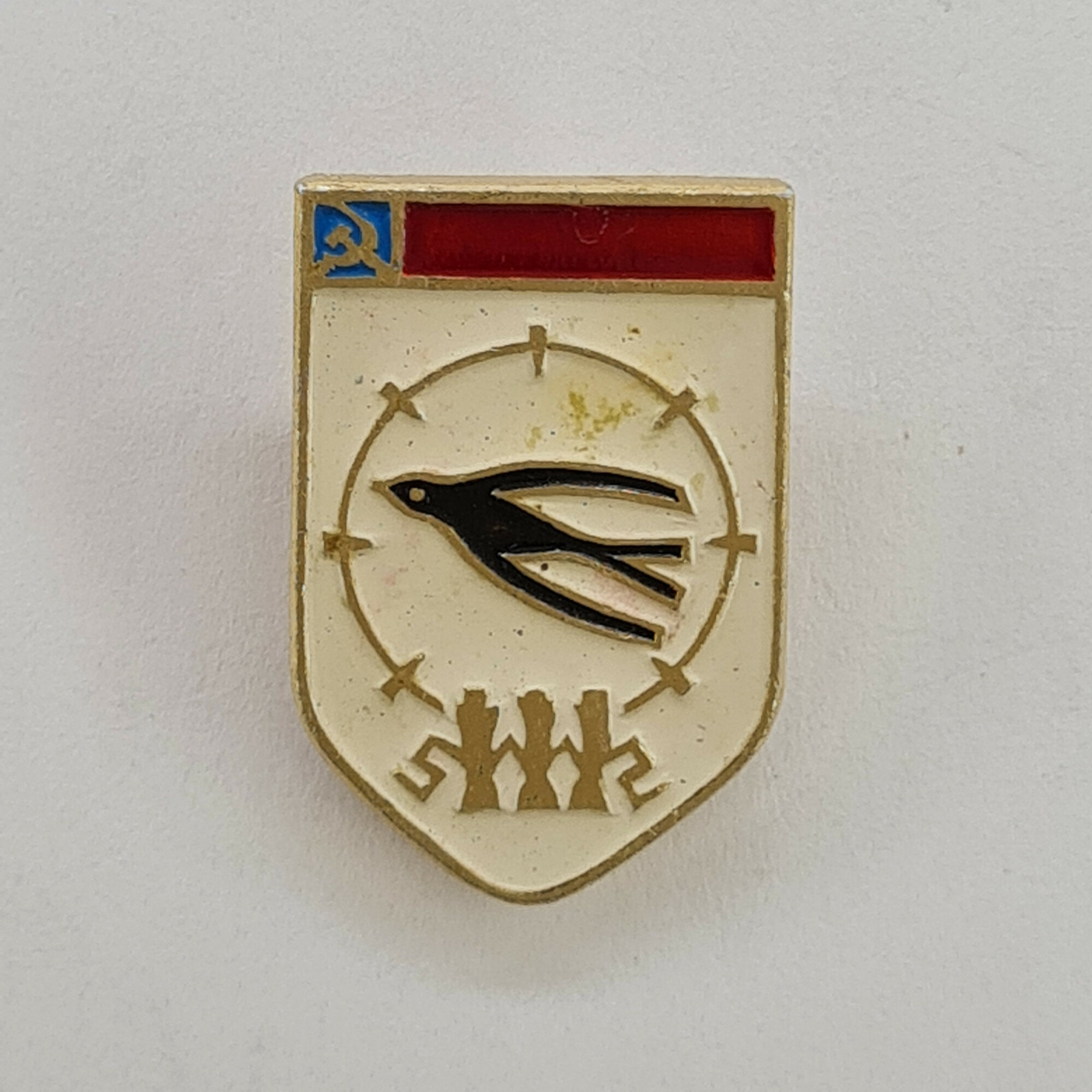 Значок СССР. Перь город Пензы, птица в круге, городская символика. Винтажный значек.