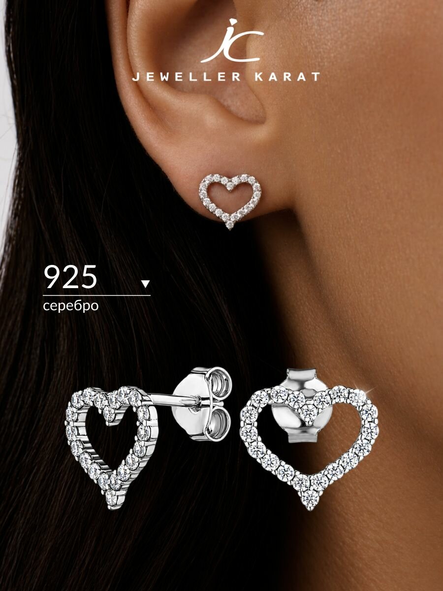 Серьги, 925 проба, фианит