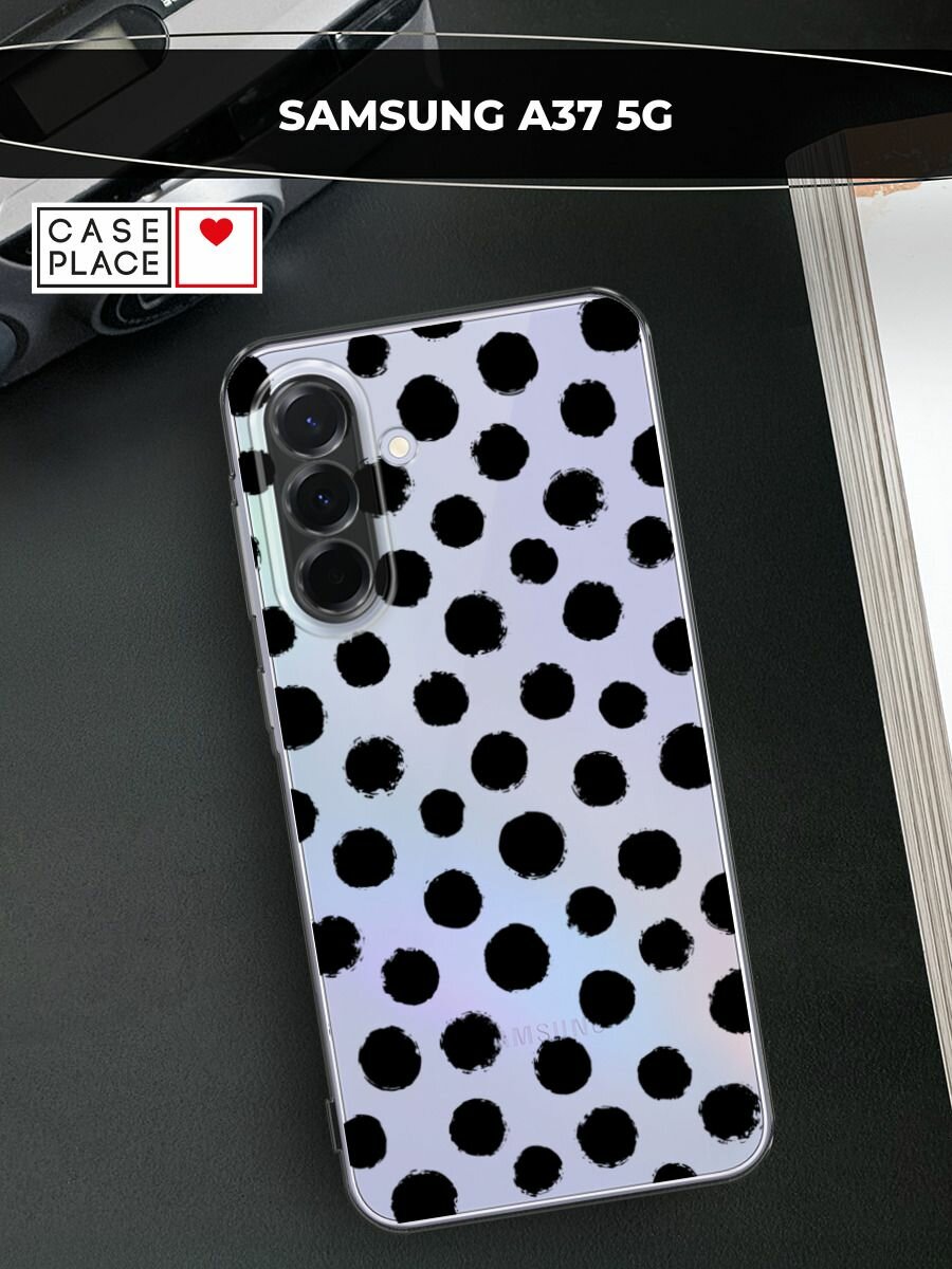 Чехол на Samsung Galaxy A37 5G / Самсунг Галакси А37 5G с принтом Узор в горошек кистью, прозрачный