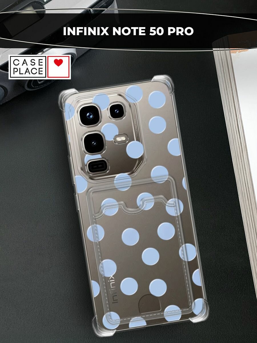 Чехол на Infinix Note 50 Pro (Инфиникс Нот 50 Про) с картой и принтом Фон в горошек