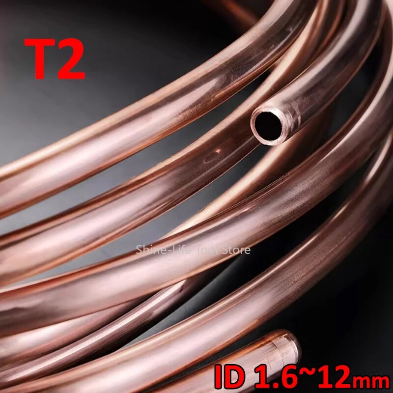Медные трубки-катушки T2 99,9% 1.8x0.5mm, 3Meters