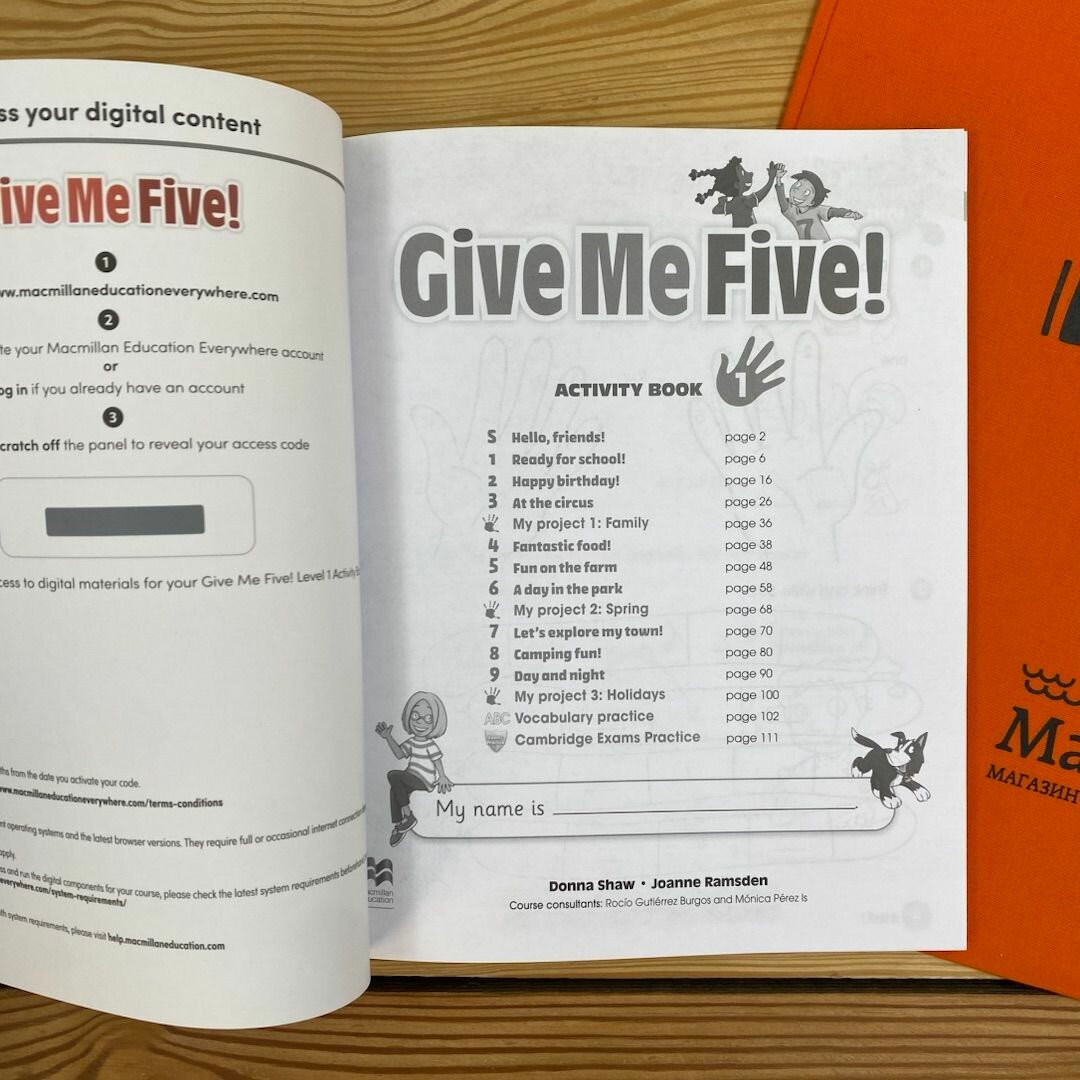Give Me Five! 1 Activity Book and Digital Activity Book/ Рабочая тетрадь с кодом к онлайн тетради — фото 1