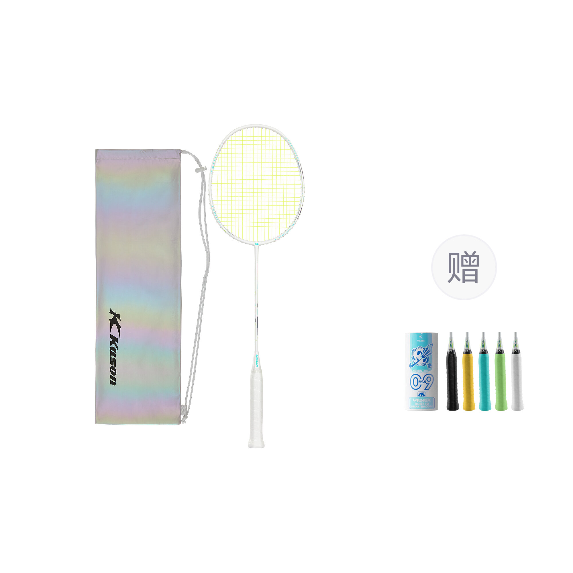 Бадминтонная ракетка унисекс Li Ning x Kason Full Carbon Offensive Type Heavy Head, Stiff Shaft Advanced Level 4U/G5 5U/G6