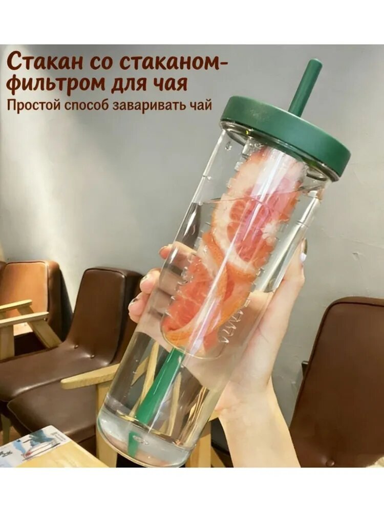 Кружка, 700 мл, 1 шт